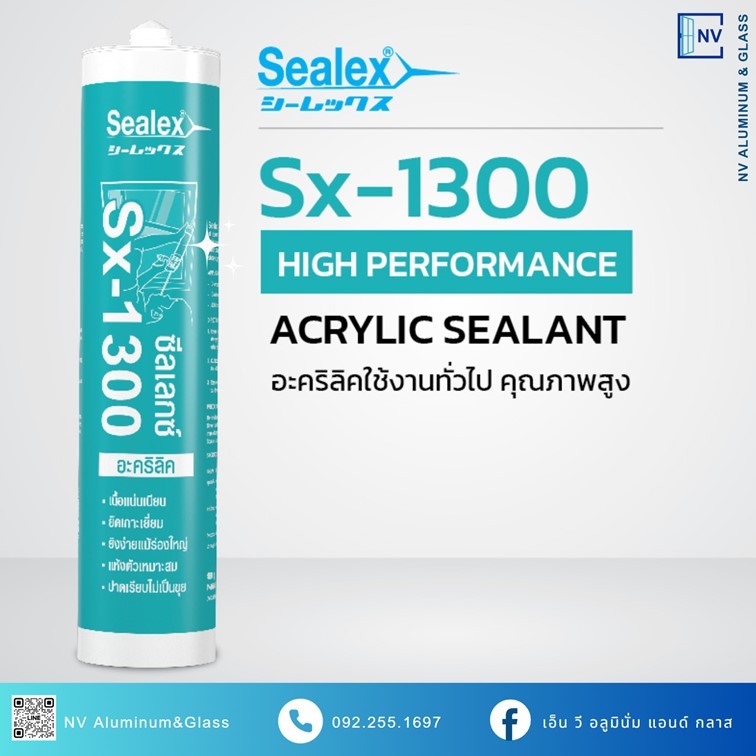 Salex sx-1300 Acrylic Sealant 460 Grams (1 Box/25 Tubes) | Shopee Malaysia