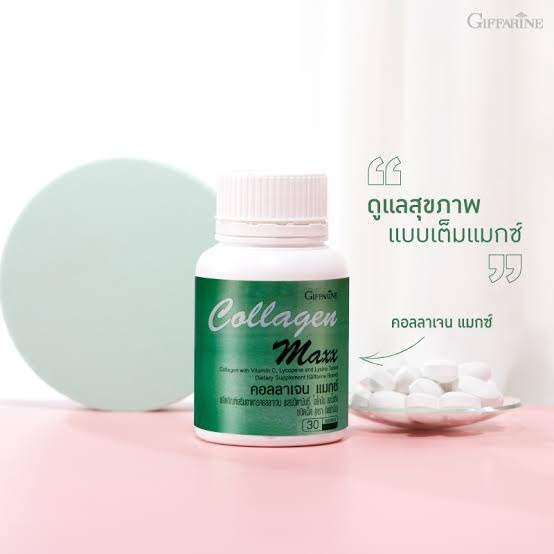 Collagen Max Giffarine | Shopee Malaysia
