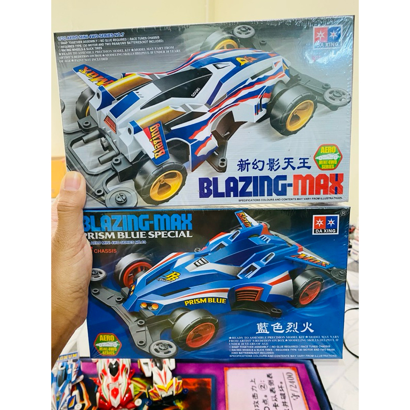 Tamiya Car Toy mini4wd Car. BLAZING Max Model (Free Motor Can Run ...