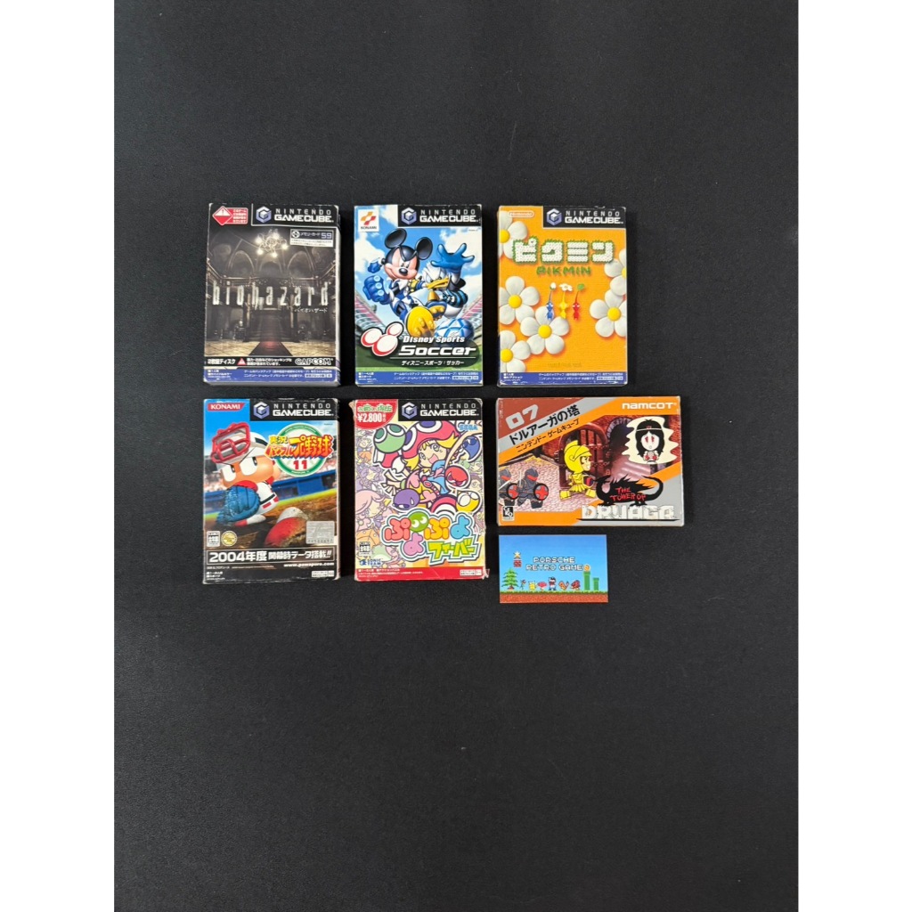Nintendo GameCube Box Japan | Shopee Malaysia