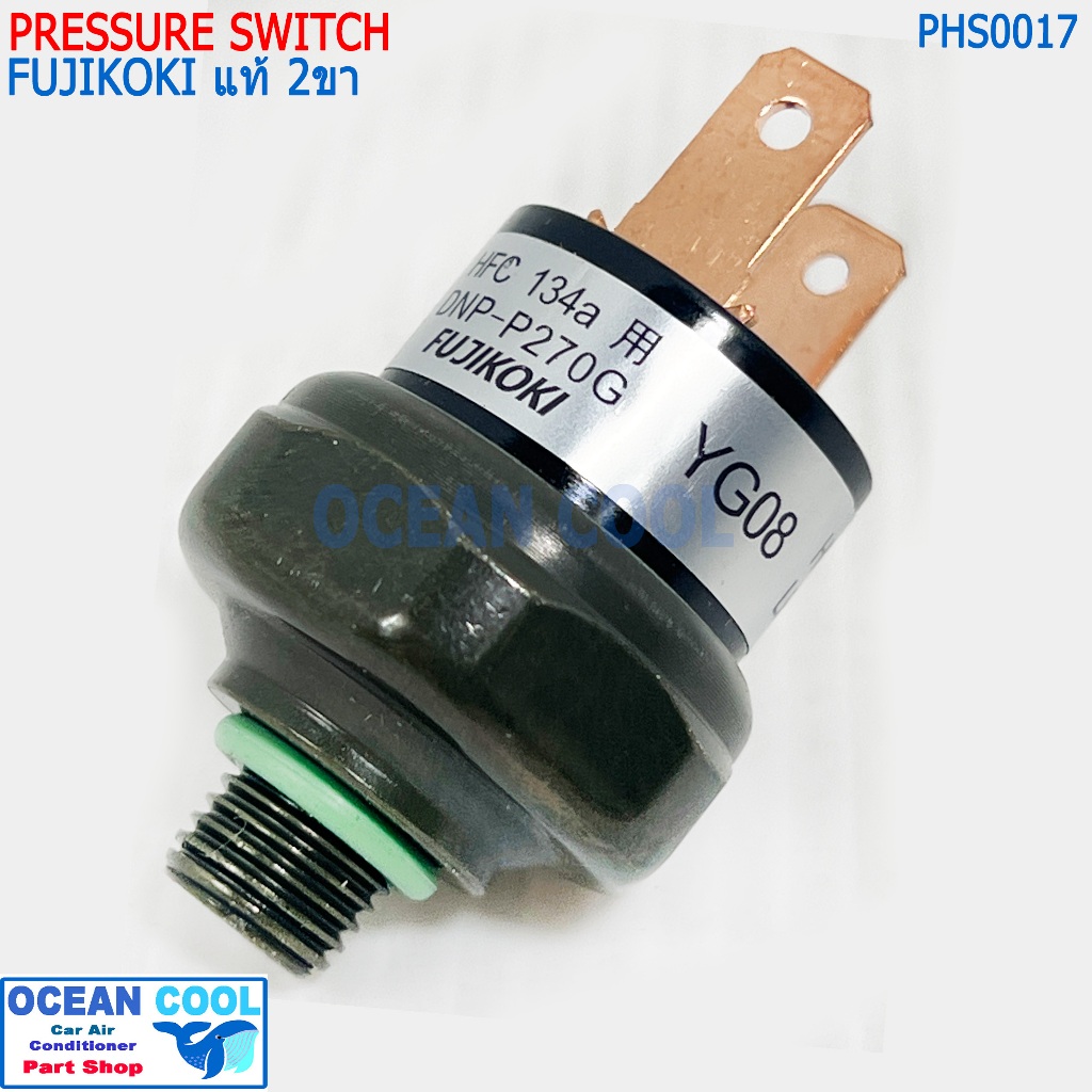 Pressure switch 2 Pin General PHS0018 Of Fujikoki Genuine Air Insert Die With Hole Cut | Shopee ...