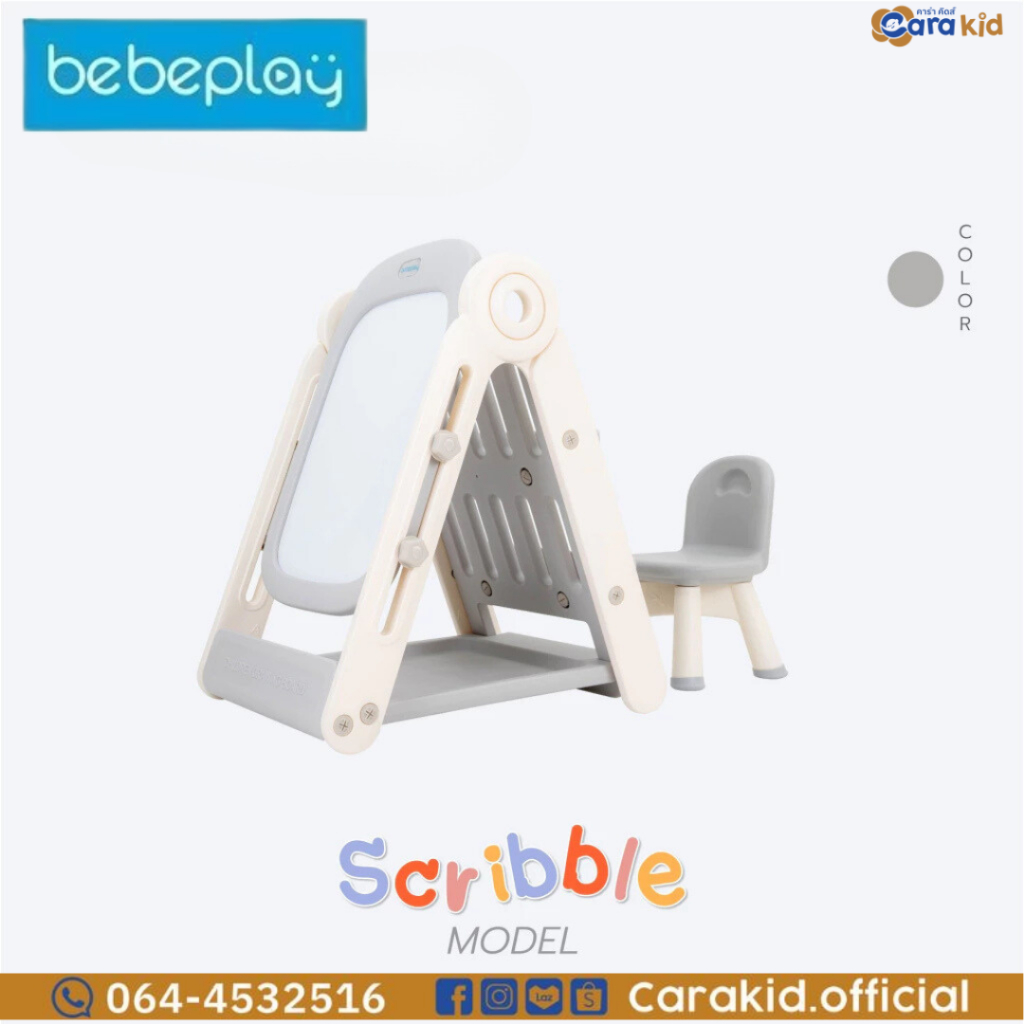 Bebeplay Scribble Whiteboard Set | Shopee Malaysia