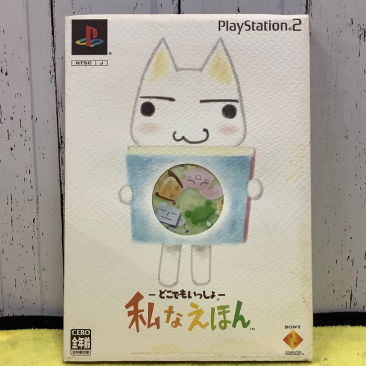 Original Disc [PS2] Doko Demo Issho: Watashi na Ehon (Japan) (SCPS ...