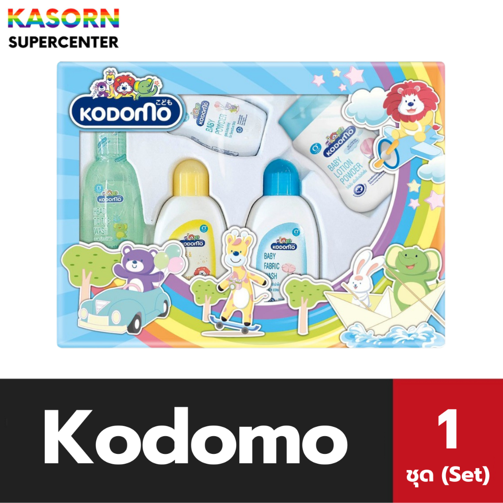 Kodomo gift set Small Newborn Baby (7638) | Shopee Malaysia