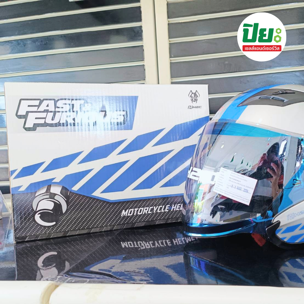 Grey Full Face Helmet : HONDA x FAST FURIOUS XL (H2C) | Shopee Malaysia