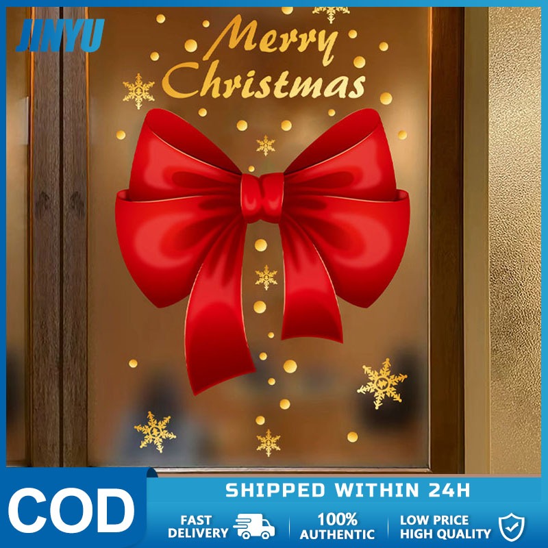 Vacuum Stickers Glass Without Glue happy new year sticker 2026 Shop ...