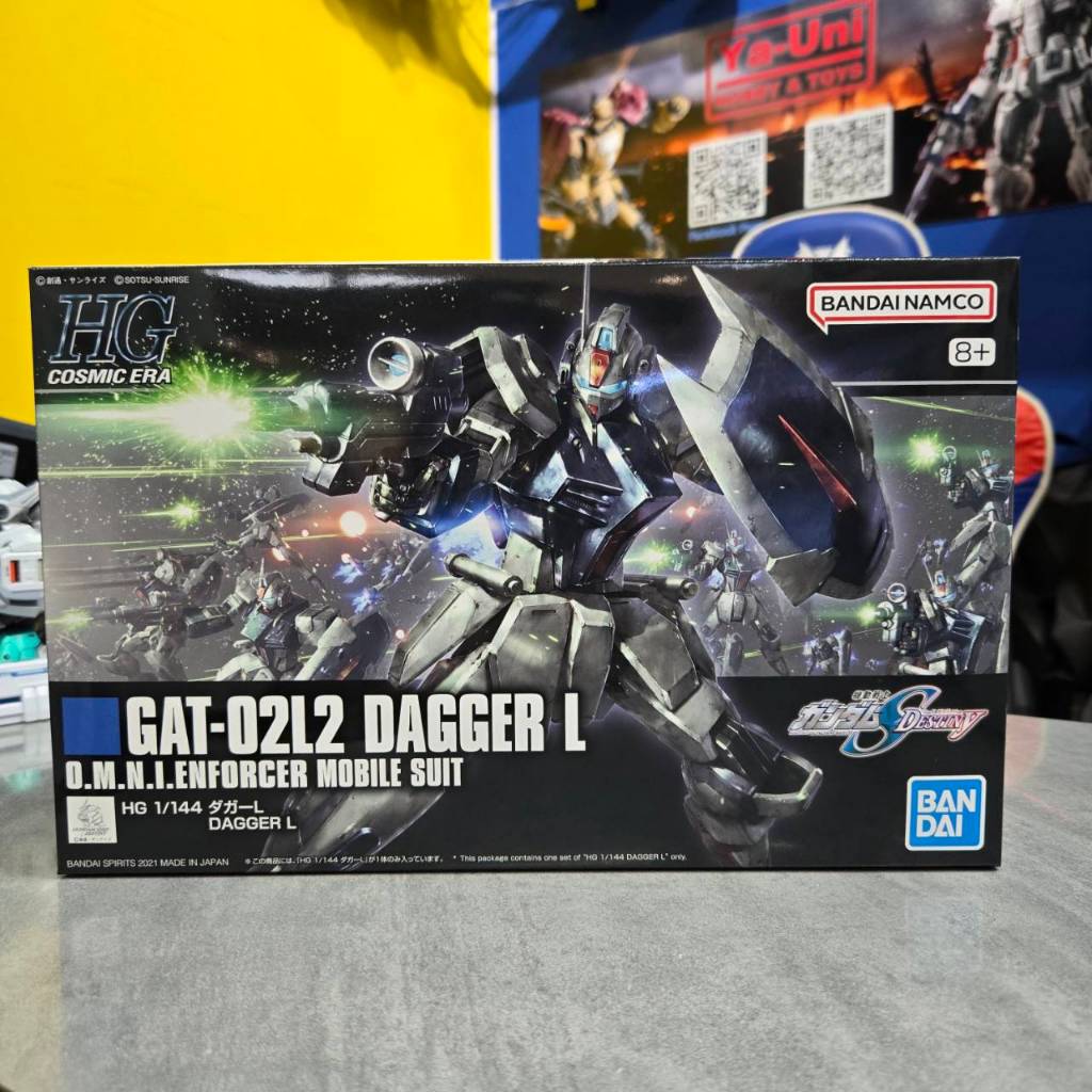 HG 1/144 GAT-02L2 DAGGER L(Plastic Model)(Bandai) | Shopee Malaysia