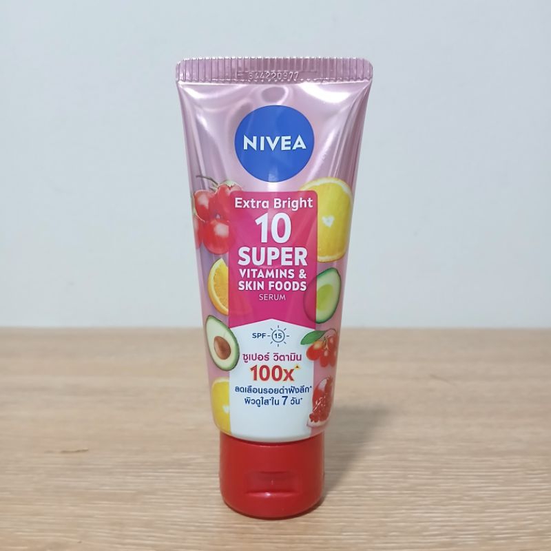 Nivea extra bright 10 super vitamins & skin foods serum 70 ml | Shopee ...