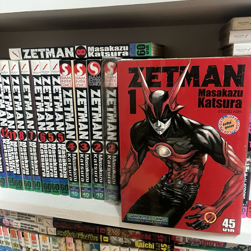 ZETMAN Manga Is Sold Separately Than Cover. | Shopee Malaysia