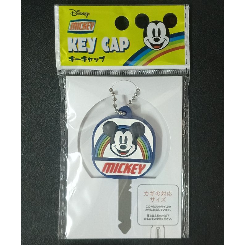 (Sealed Pack) DISNEY KEY Cover (DISNEY CAP) | Shopee Malaysia