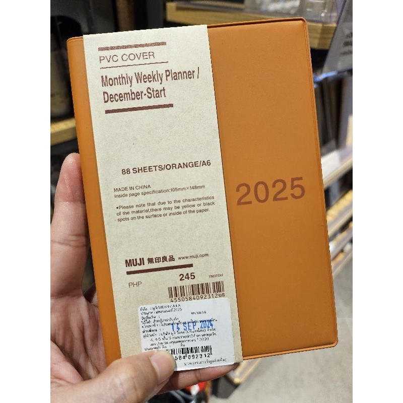 Muji Monthly Weekly Planner /December Start A6 2025 | Shopee Malaysia