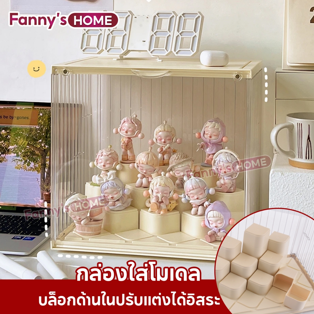baby three Model Box + Block Stand Doll Display Cabinet Transparent ...