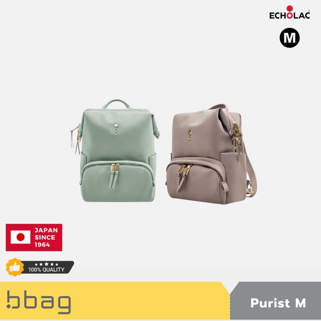 Echolac: Backpack There Is A Laptop Compartment Purist M Model (CKP2075M). | Shopee Malaysia