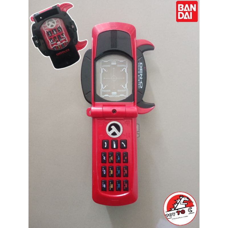 Extra Transforming Device Masrider Denophone-DX Climax cellar Phone ...