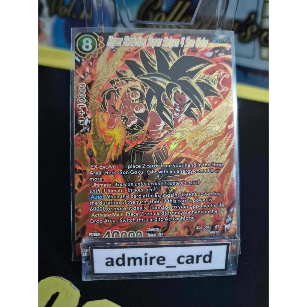 Dragon Ball Super Card Game Hyper Evolution Saiyan 4 Son Goku BT3-123 SCR | Shopee Malaysia