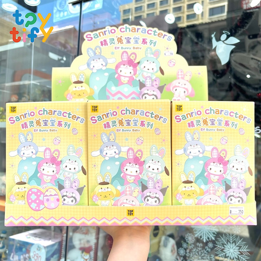 (Box Lifted)!! [Keychain] Sanrio Characters Elf Bunny Baby Series ...