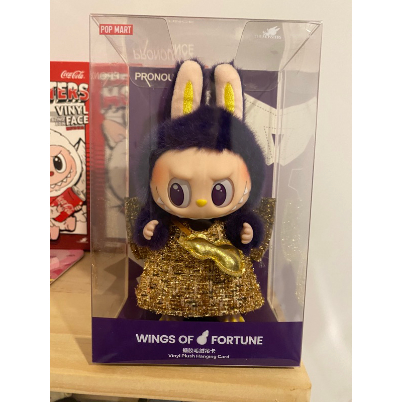 labubu wings of fortune | Shopee Malaysia