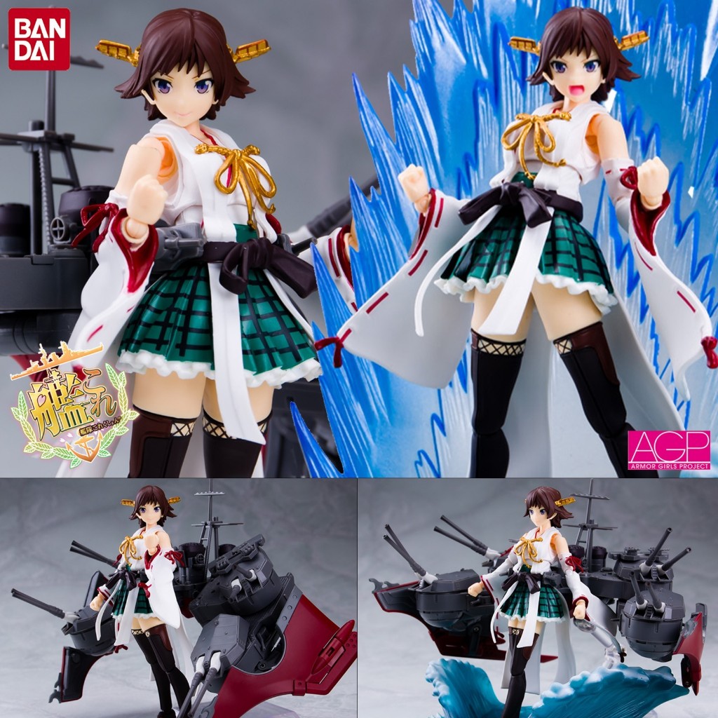 Bandai Armor Girls Project AGP Kantai Collection Kan Colle Kangkore ...