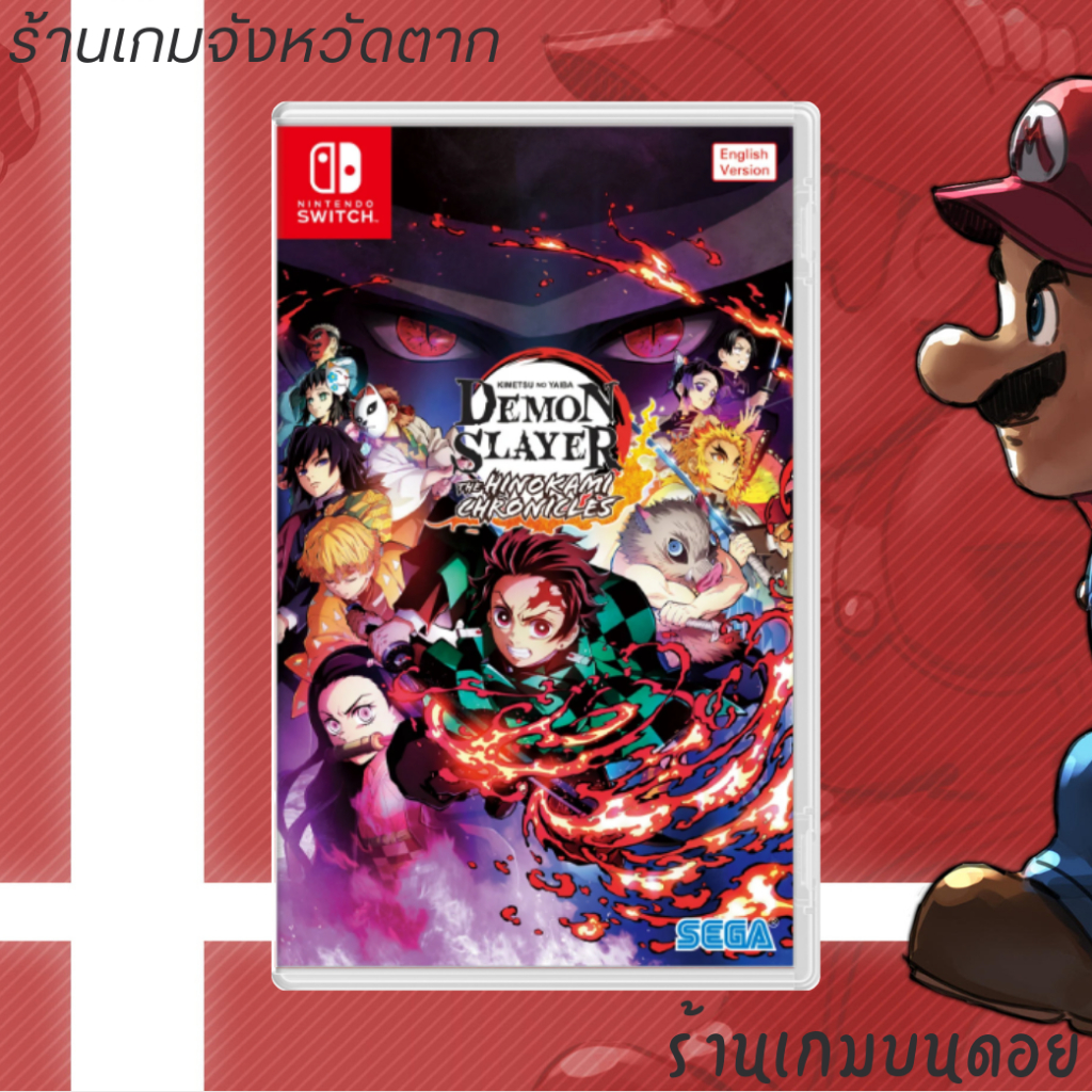 (2nd Hand) Nintendo Switch: Demon Slayer -Kimetsu no Yaiba- The ...