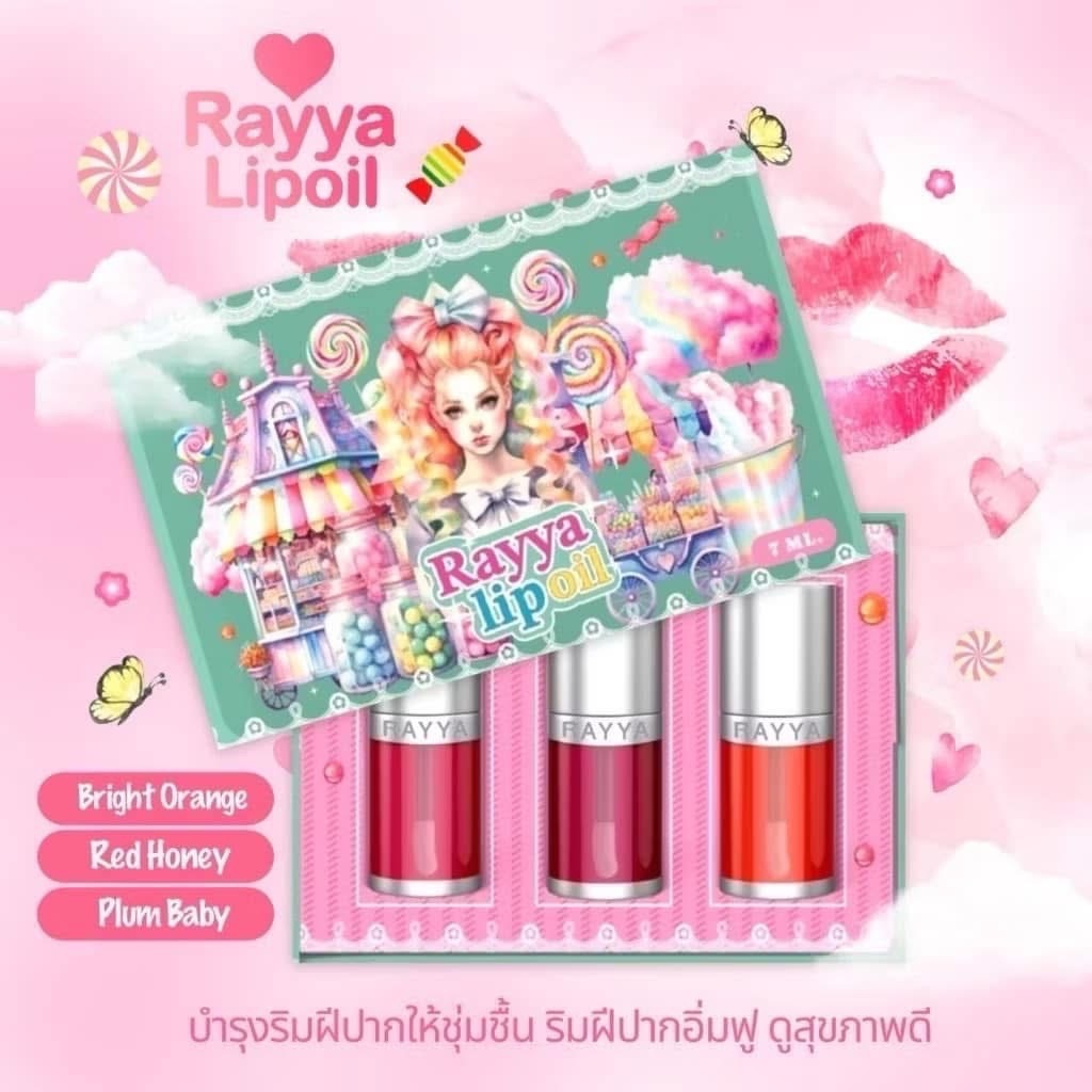 Reyya Lip Oil 3 Colors In One Box RAYYA Set | Shopee Malaysia