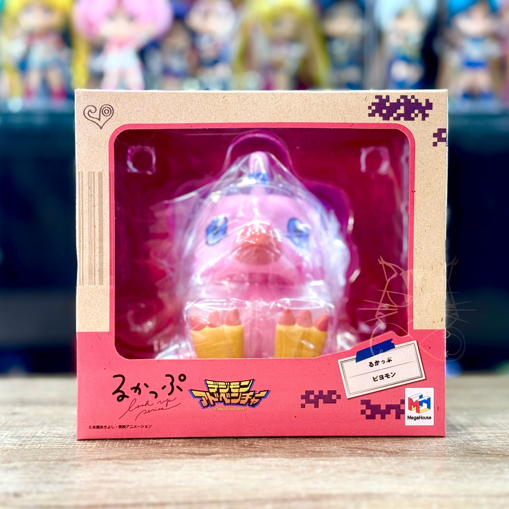 Megahouse Look Up Ride On Digimon Adventure Piyomon Piyomon. | Shopee ...