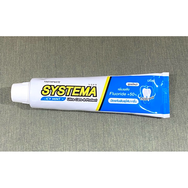 Systema Toothpaste 140 G And 160 (Without Box) | Shopee Malaysia