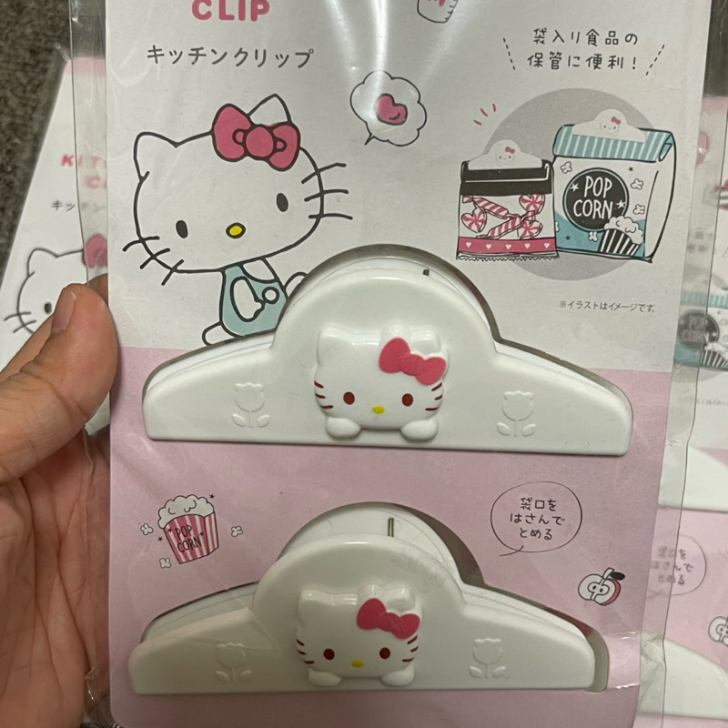 Kitty Snack Bag Clamp Paper Clip % Authentic. Carry The Cover. Eat The Rest Sanrio Clip ...