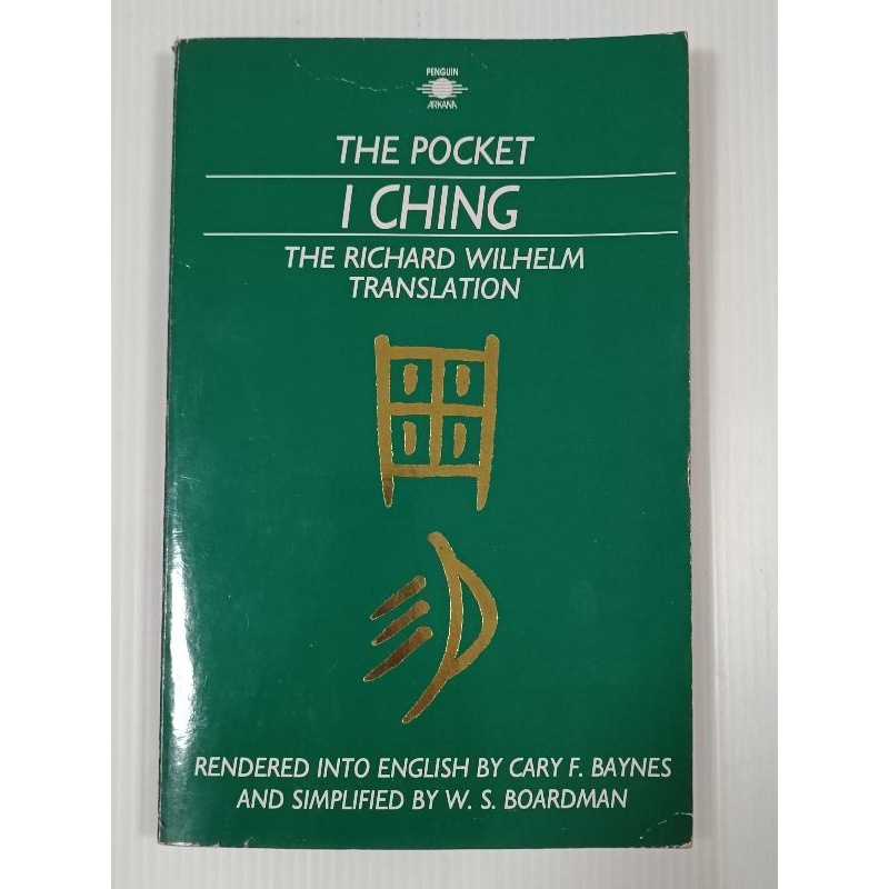 [ENG] THE POCKET I CHING (English Book THE Yijing English Words ...