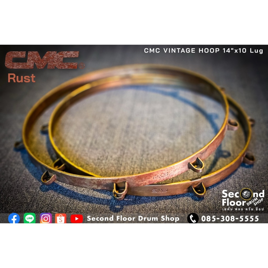 Hup CMC Snare Drum Rim | Shopee Malaysia