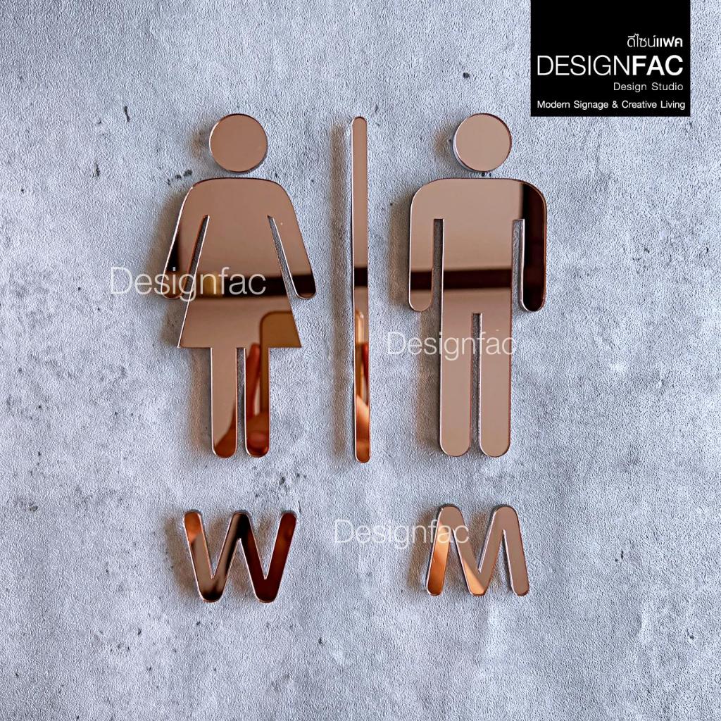 WM Luxury Rose Gold Toilet Sign Signage Male Female Modern Minimalist ...