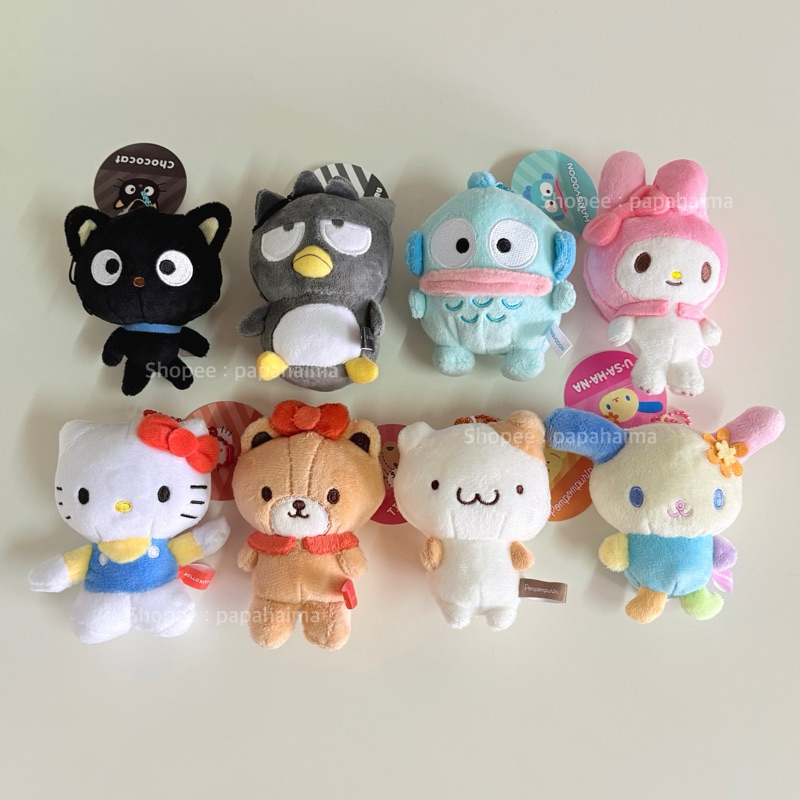 Sanrio Keychain Plush Chococat Tiny Chum Usahana Mymelody muffin kitty ...