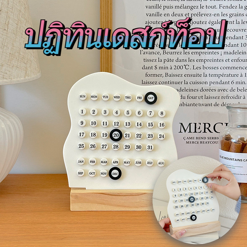 Hot Selling! Desktop Calendar Wooden Desk Base DIY Ten Thousand Years ...