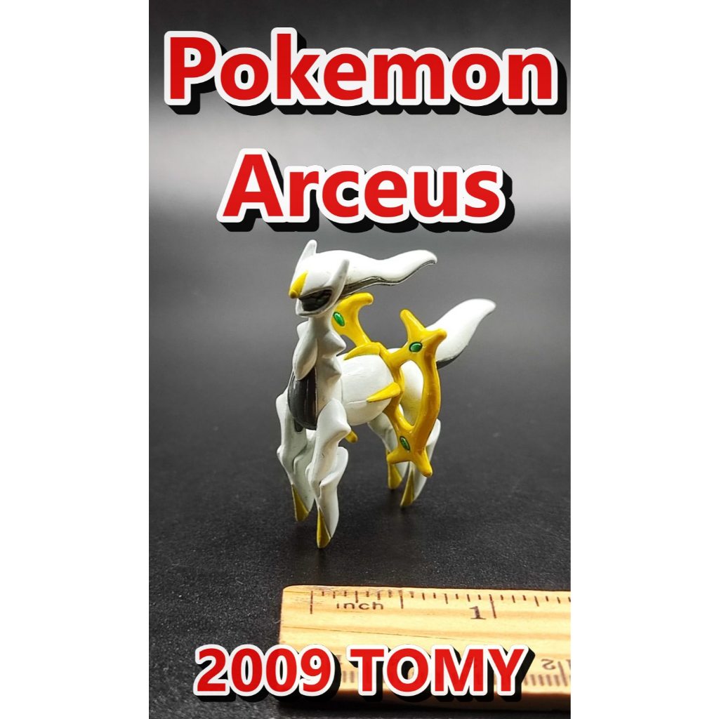 Pokemon Aceus Arceus 2009 TOMY Pocket Monster Collection mini Figure 1. ...