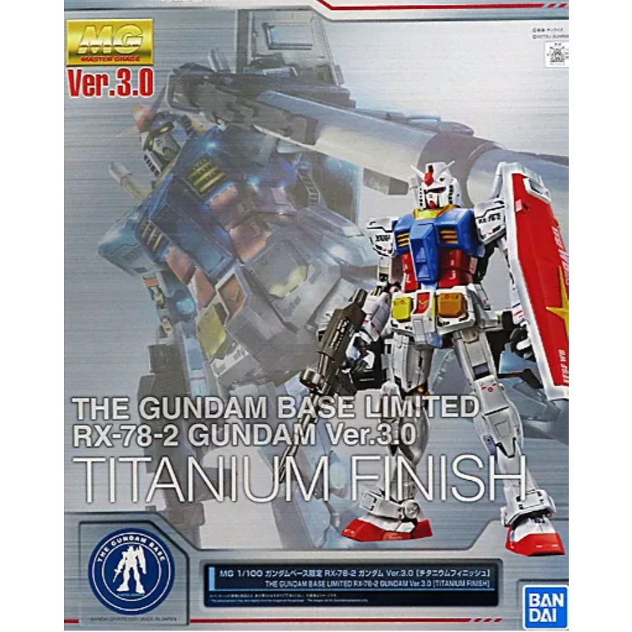 BANDAI] MG 1/100: The Gundam Base Limited RX-78-2 Ver.3.0 (Titanium Finish) | Shopee Malaysia