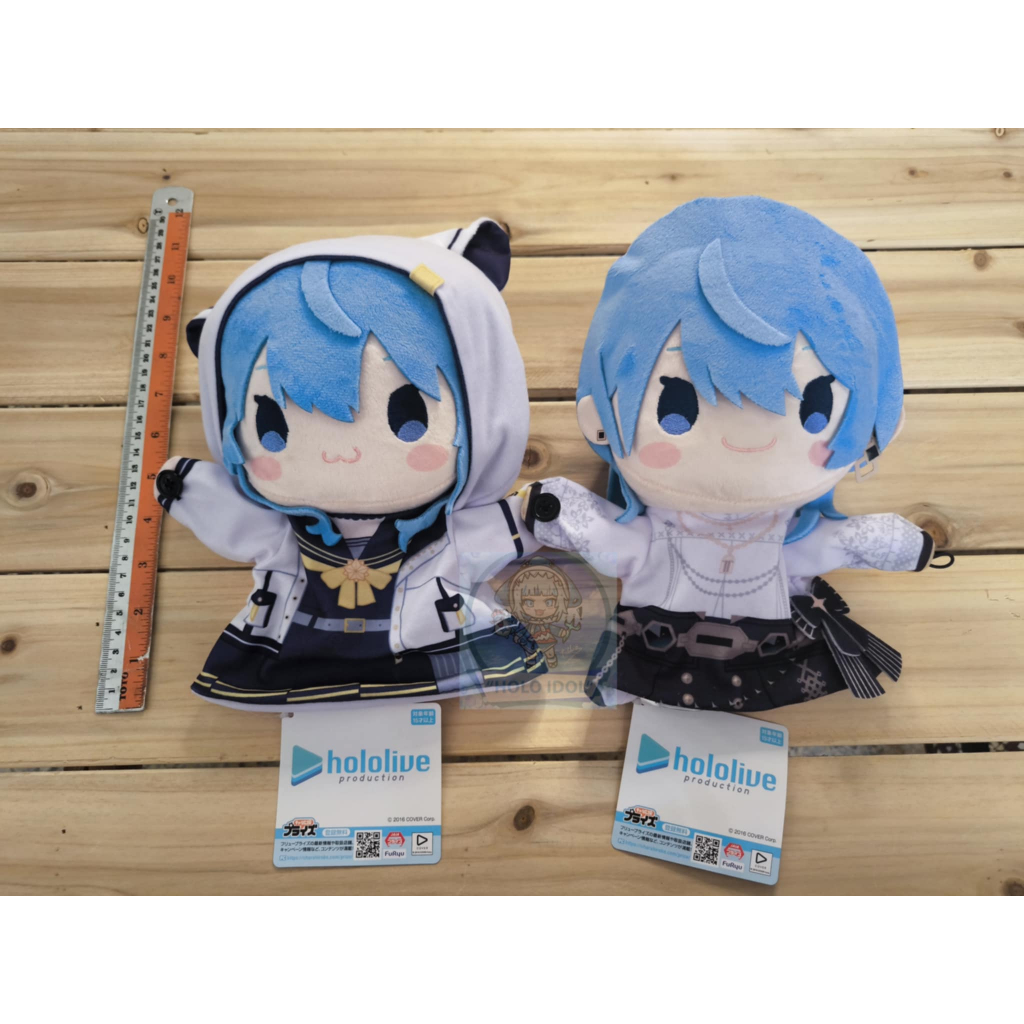 Hololive X Furyu-Puppet Plush Toy "Suisei" Vol.2 | Shopee Malaysia