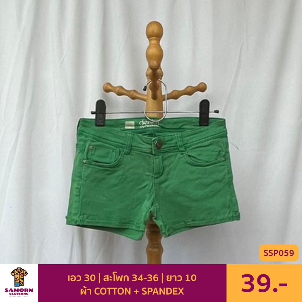 Shorts Women's Second Hand Clothes Pants 2 (SSP) 059 057 050 040 033 032 031 026 024 | Shopee ...