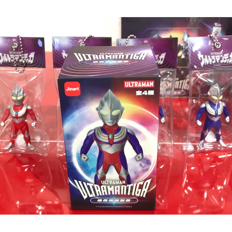 [1st Hand: Random 1 Box] Jinart X Ultraman Tiga Ultramantiga Keychain Blind Box Figure | Shopee ...