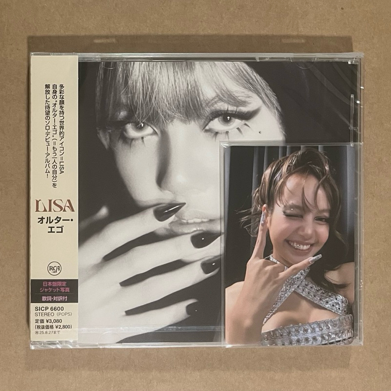 Lisa BLACKPINK CD-Alter Ego (CD Album Japan Edition) | Shopee Malaysia