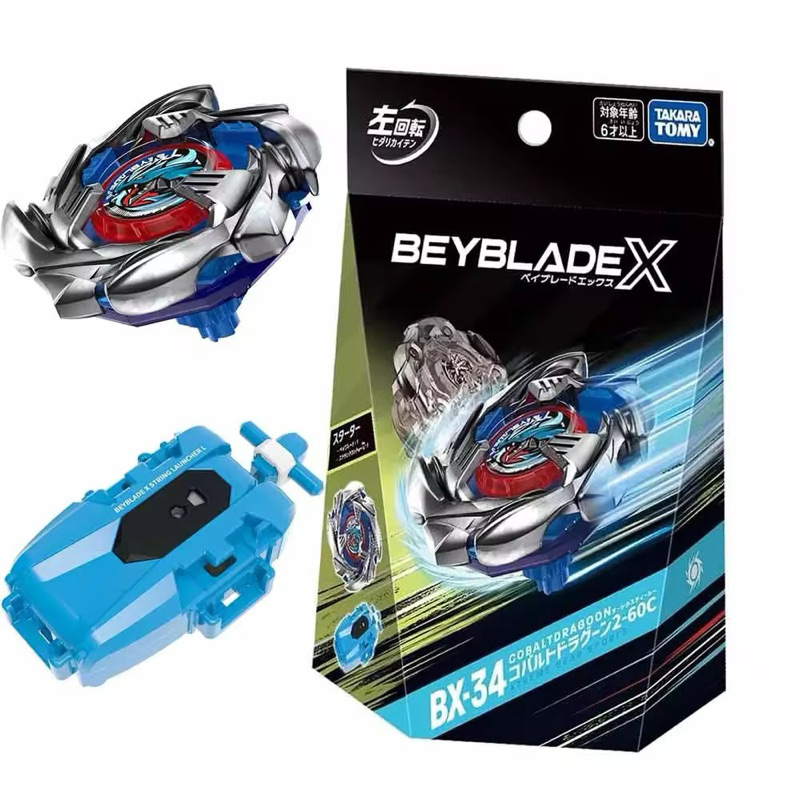 Urgent In Thailand Authentic BEYBLADE X BX-34 Starter Cobalt Dragoon 2-60C Takara Tomy From ...
