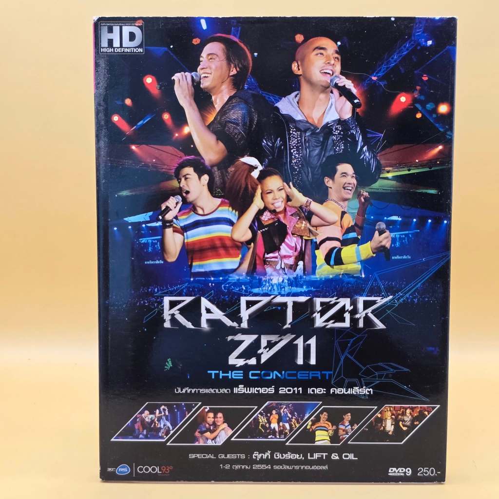 DVD Concert: Raptor 2011 Original Second Hand Master Angelic Condition ...