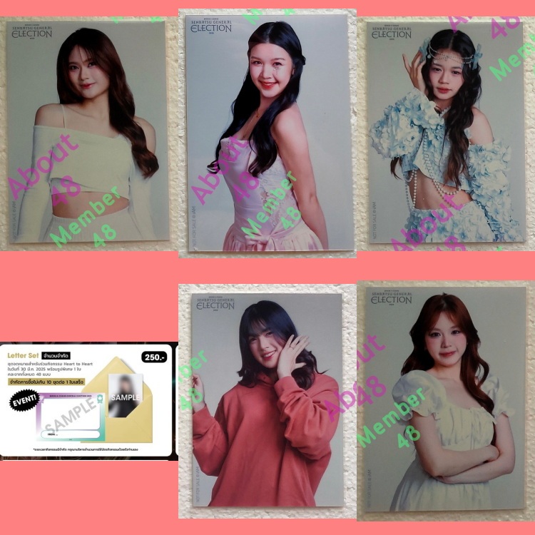 [GE5 Accs Special Letter] (2/4) BNK48 Millet Min Wawa Holy Water Pearl Bnk GE 2025 Figure ...