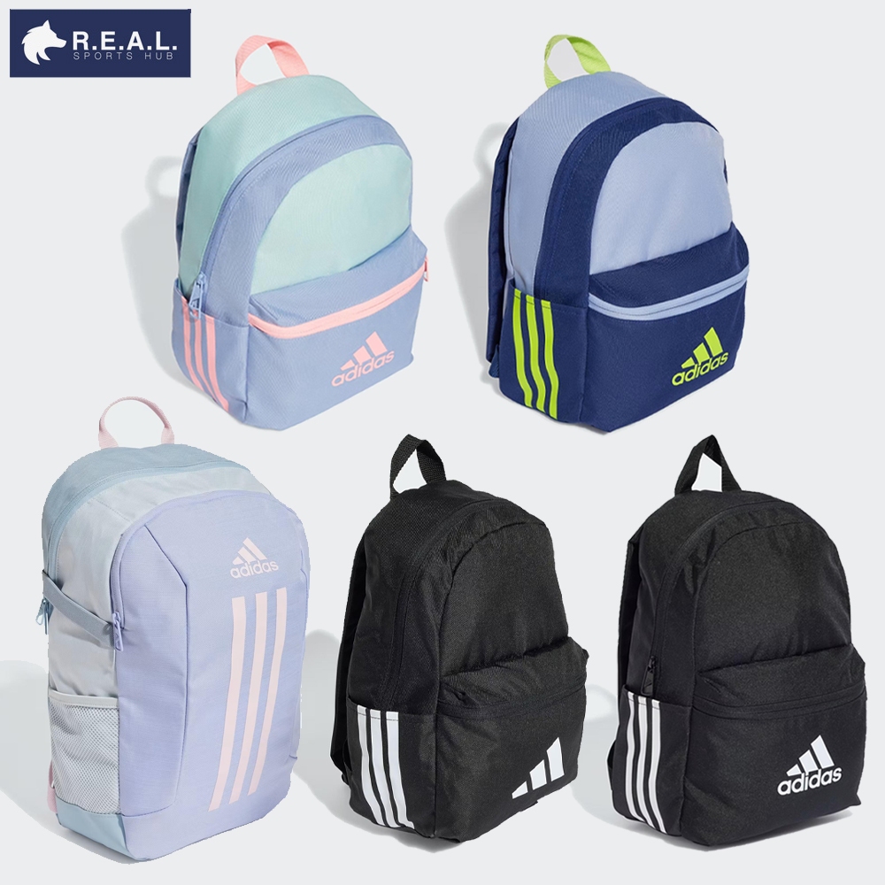 Adidas LK Badge of Sport Backpack For Kids [IW4171 IZ1920 IZ1921 JF8548 ...