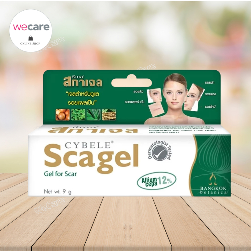 Cybele Scagel Scar Care Gel Can Be Used With 9 Grams Of Face And Body ...