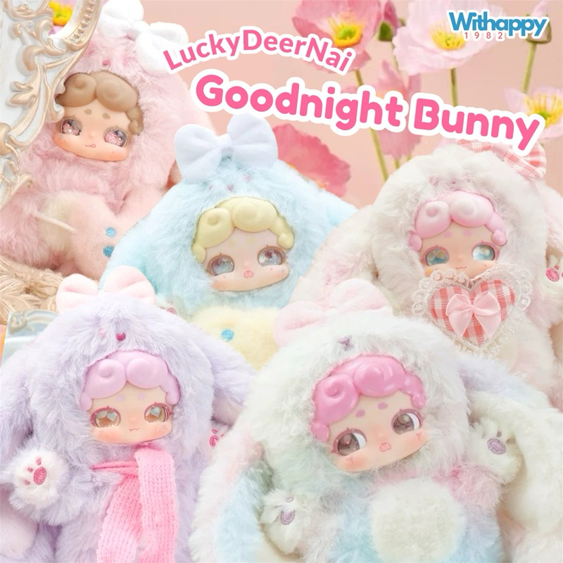 ️ You Can Choose You. LuckyDeerNai Goodnight Bunny. The Rabbit With The ...