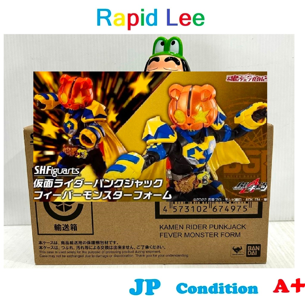 S.H.Figuarts Punk Jack Fever SHF geats LOT HK NEW MINT | Shopee Malaysia