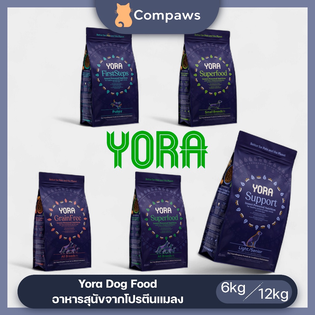 Yora (Dog)-Insect Powered Dog Food From Protein (6kg 12kg) | Shopee ...