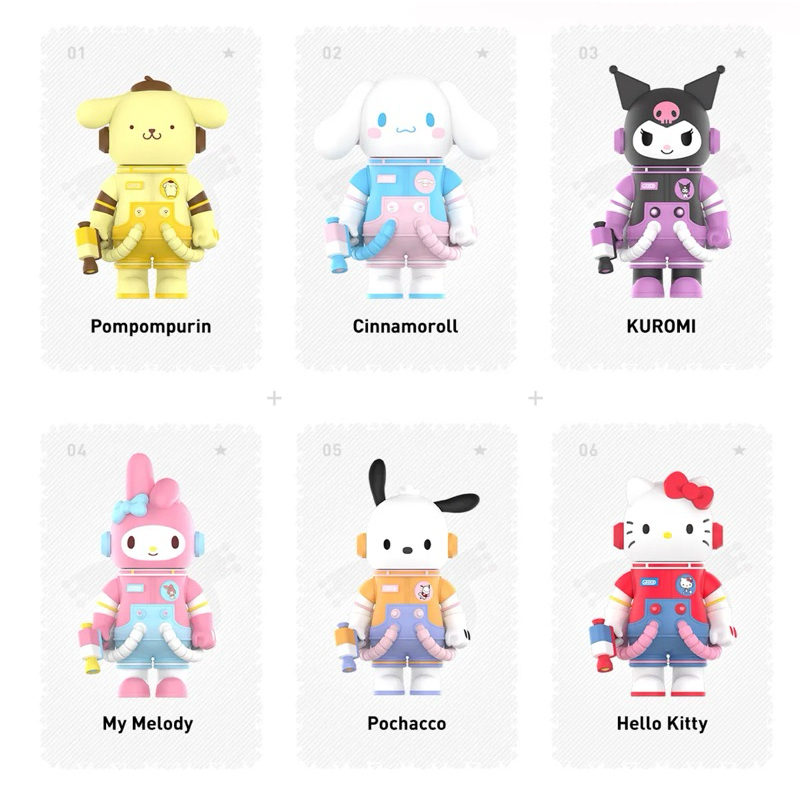 Mega Molly Space 4 Sanrio Series-Pompompurin | Shopee Malaysia