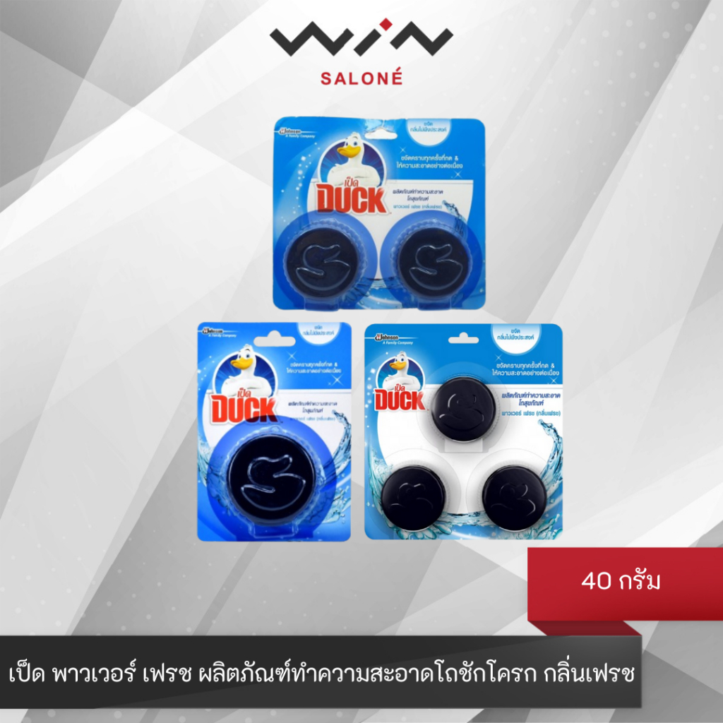 Duck Power Fresh Toilet Bowl Cleaner Scent 40g | Shopee Malaysia