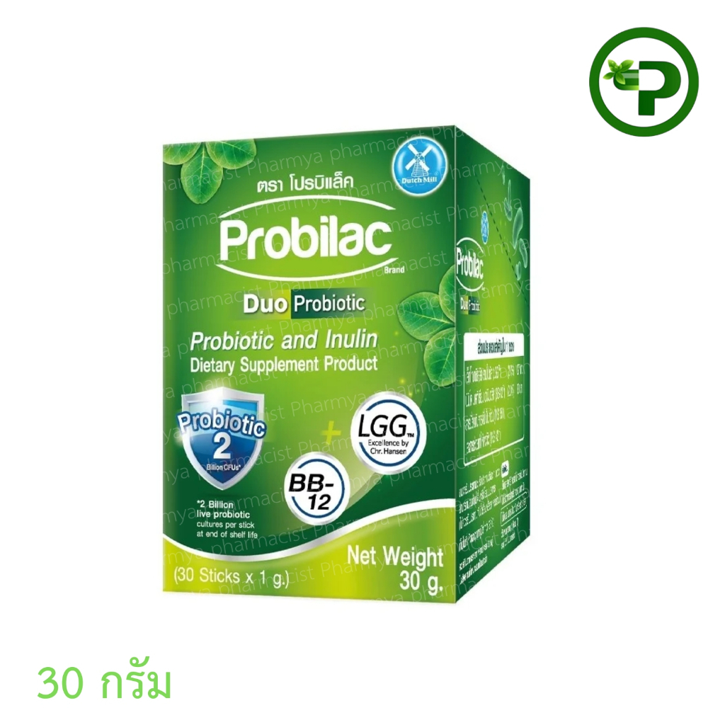 Probilac Probiotics And Inulin Sachets (30 Sachets) | Shopee Malaysia