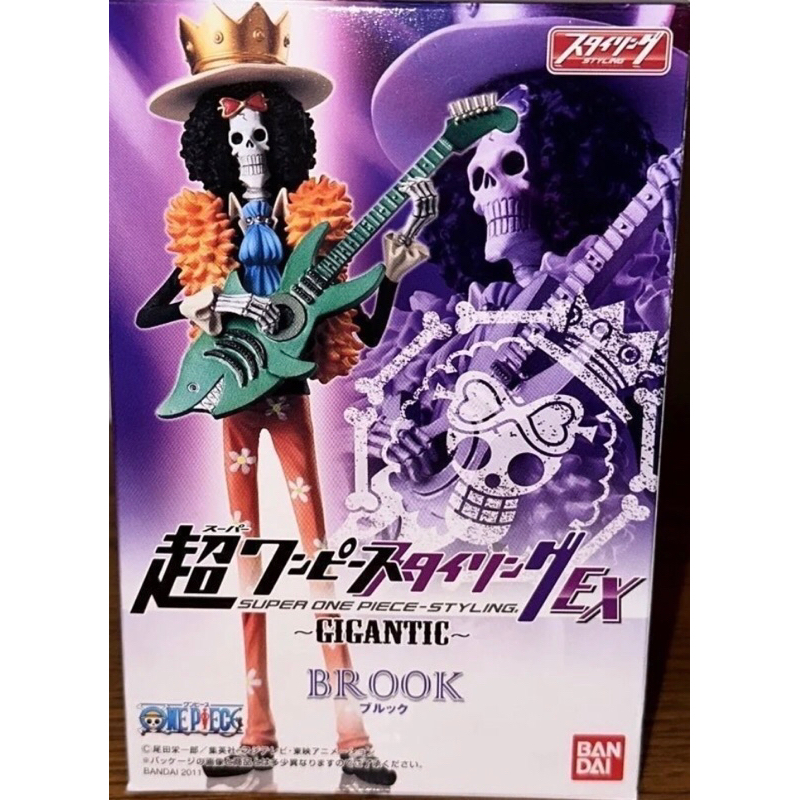 [2nd Hand JP No Box Bandai] Styling Brook Super One Piece Gigantic Figure | Shopee Malaysia